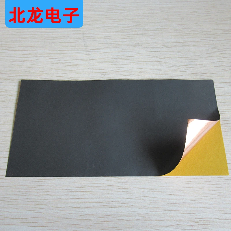 Mobile Phone Graphene Heat Sink Copper Foil Graphite Sheet Artificial ...