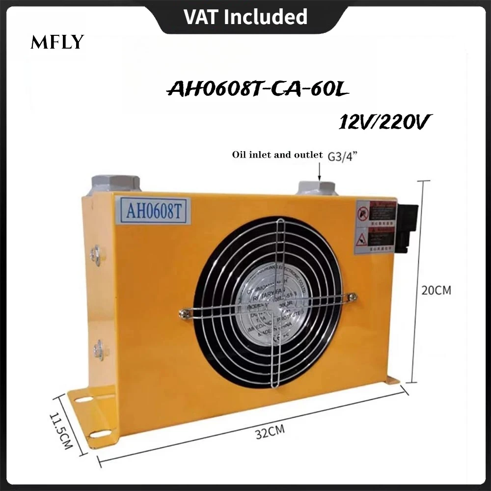 Oil Cooling Machine 110v 220v 24v 12v 380v 60L/min Hydraulic Air Cooler ...