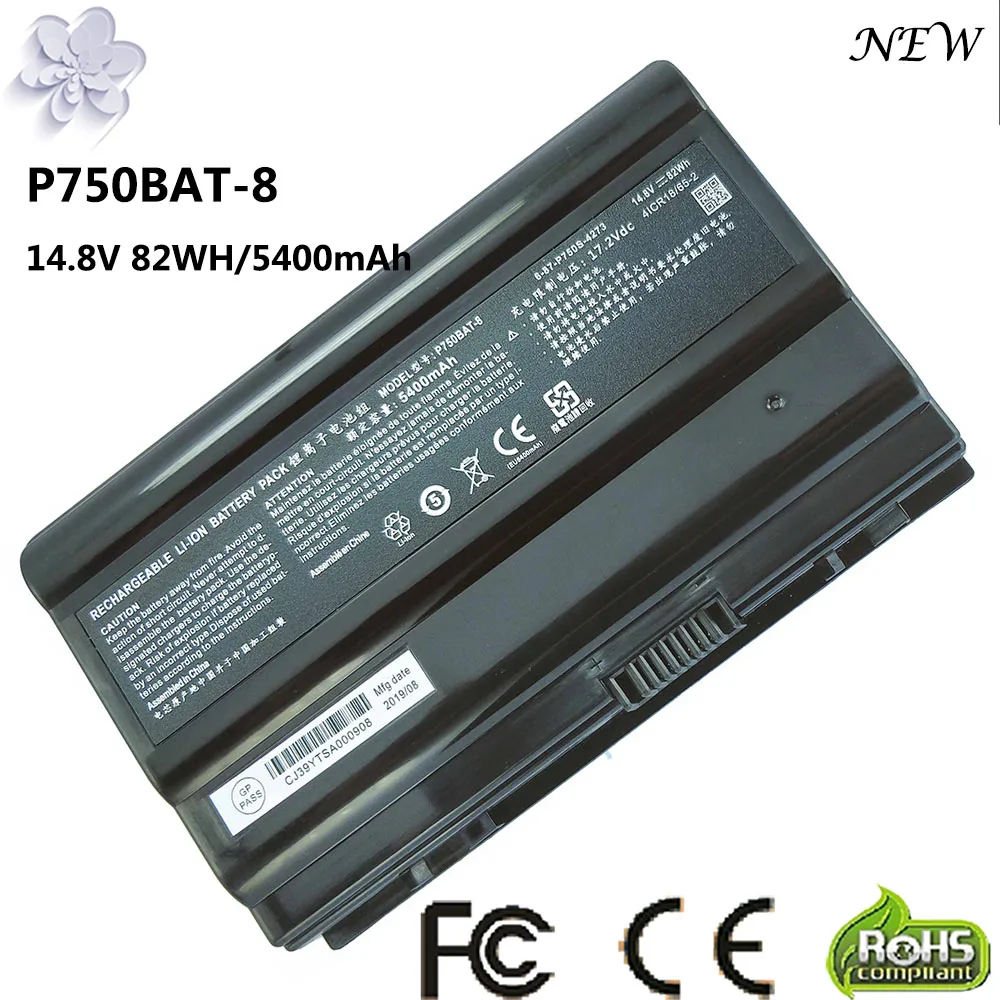 14-8V-82Wh-Clevo-P750BAT-8-6-87-P750S-4271-P750-P750S-P751-P751ZM-EON17 ...