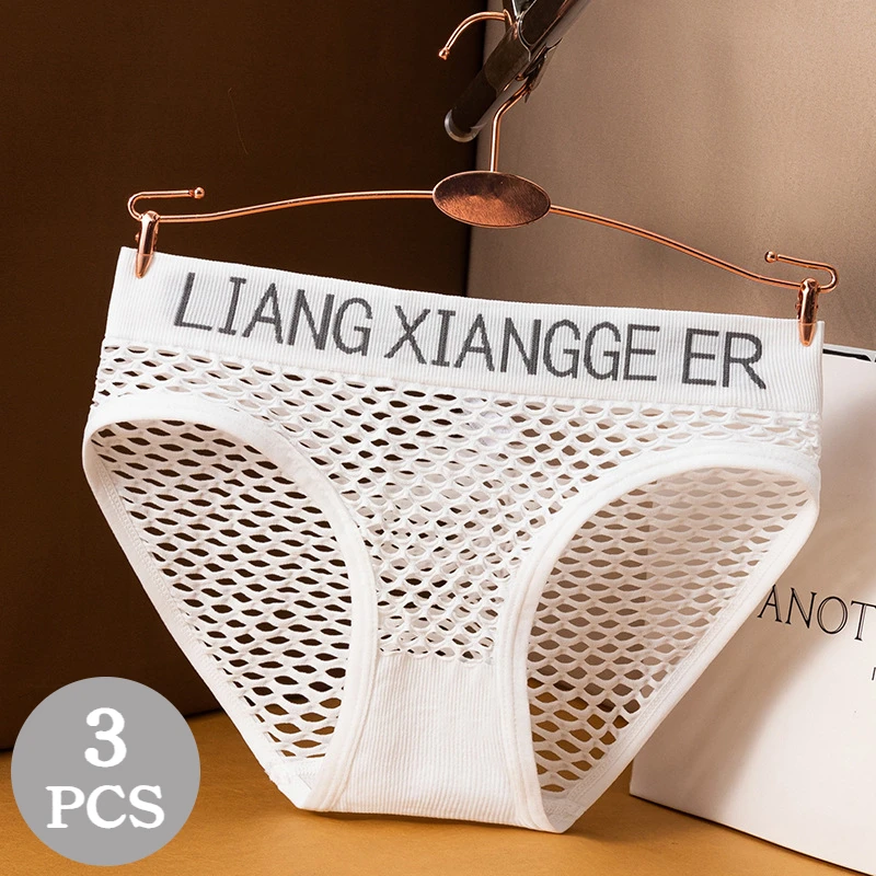 3pcs/set Women's Panties Sexy Lingerie Hollow Out Women Underwear ...