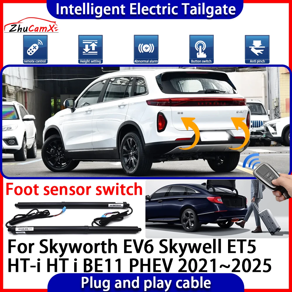 Automatic Lifting Trunk Intelligent Electric Tail Gate Lift Tailgate ...