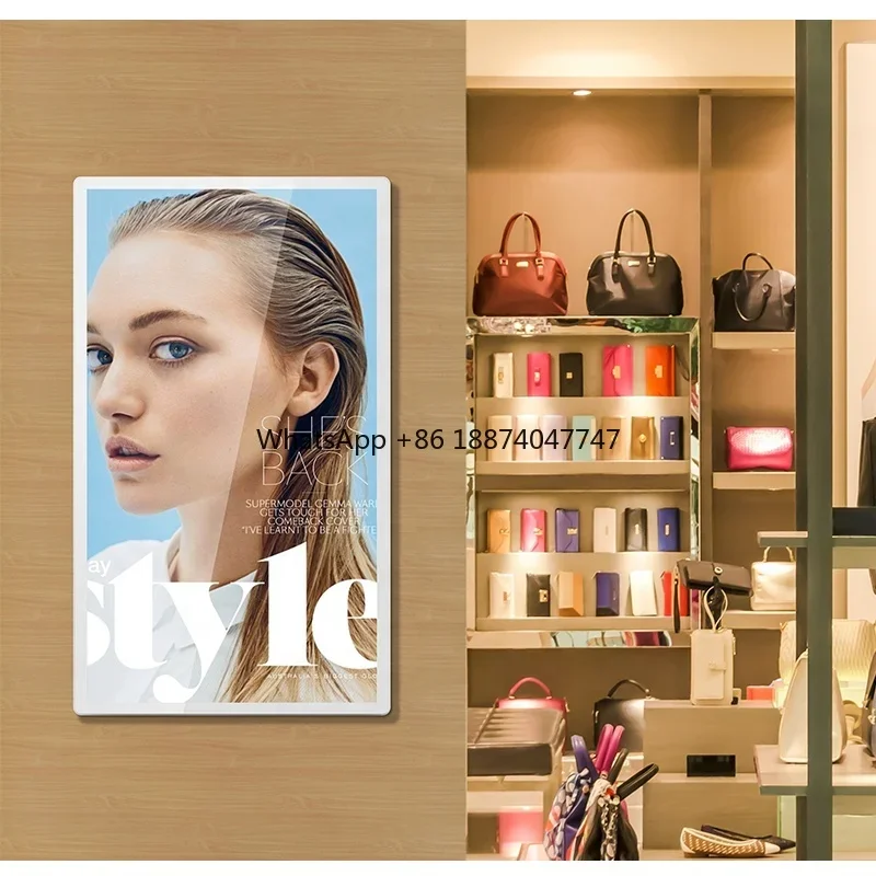 Refee-Interactive-lcd-touch-monitor-medical-android-kiosk-tablet ...