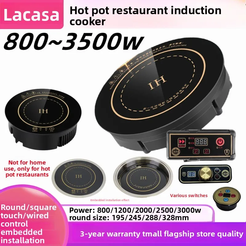 Hot pot restaurant induction cooker small round commercial embedded ...