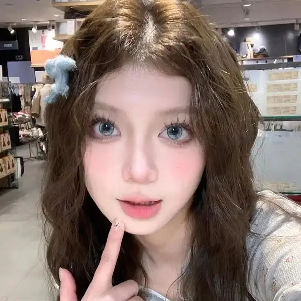 YUYOAIU Official Store - Amazing products with exclusive discounts on ...