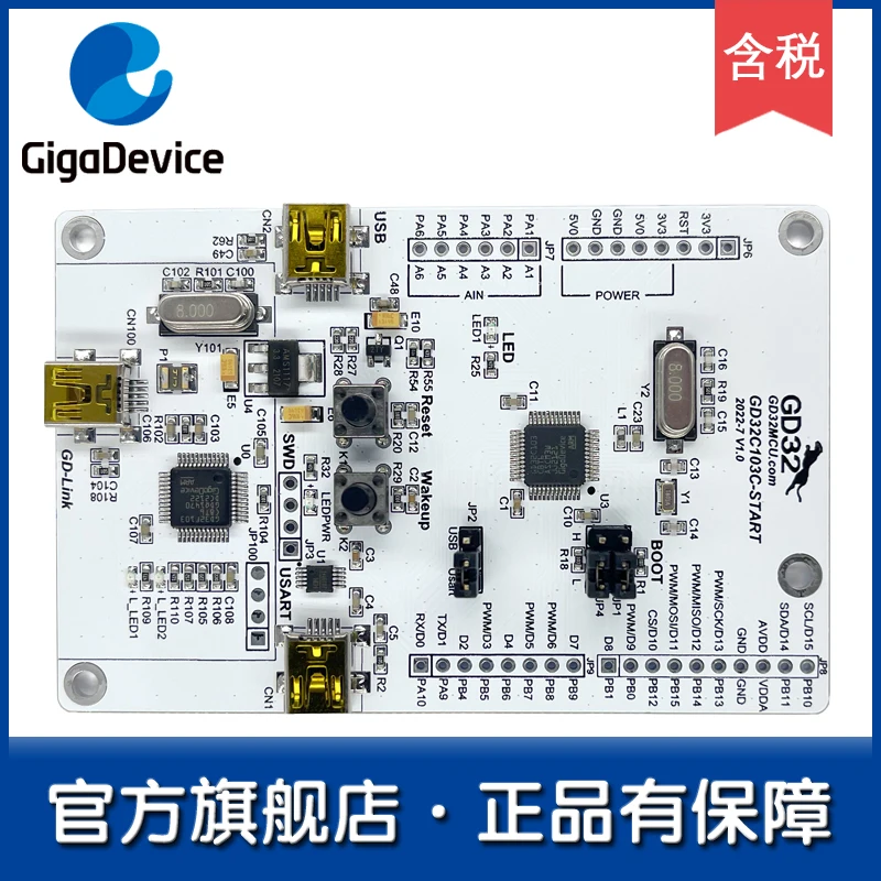 GD32-Flagship-Store-GD32C103C-START-Entry-level-Learning-Board ...