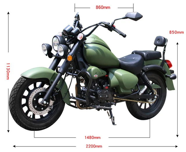 250cc Motorcycle Cruiser