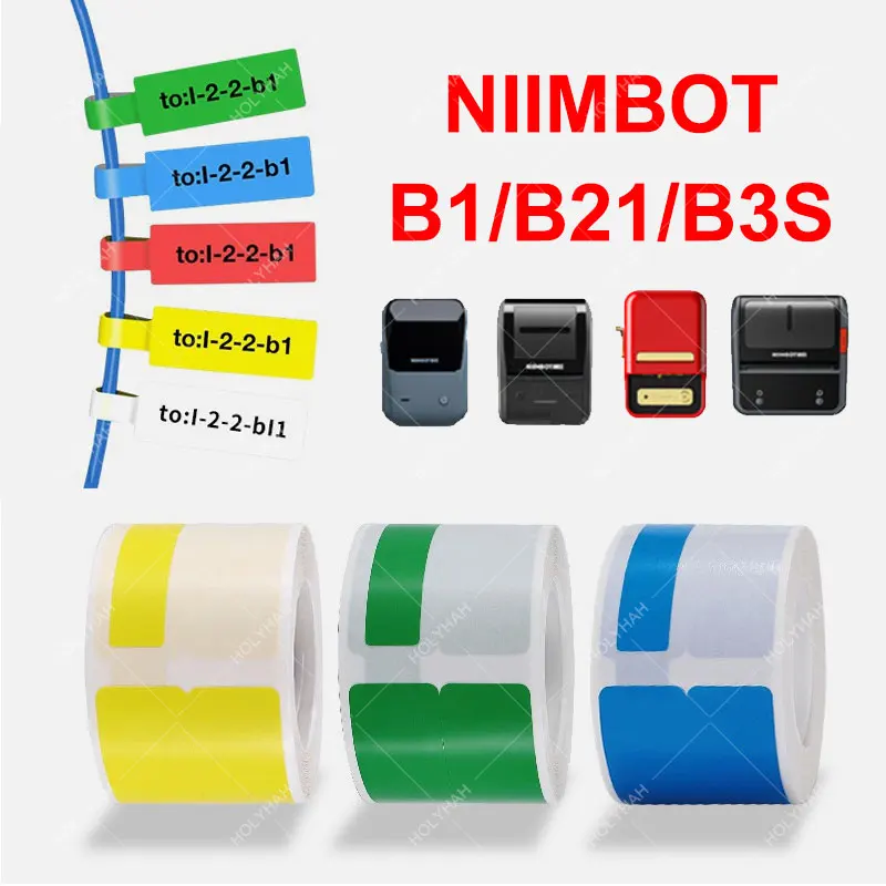 NiiMBOT-B1-B21-B203-B3S-Label-Paper-Network-Cable-Optical-Fiber-Tail ...