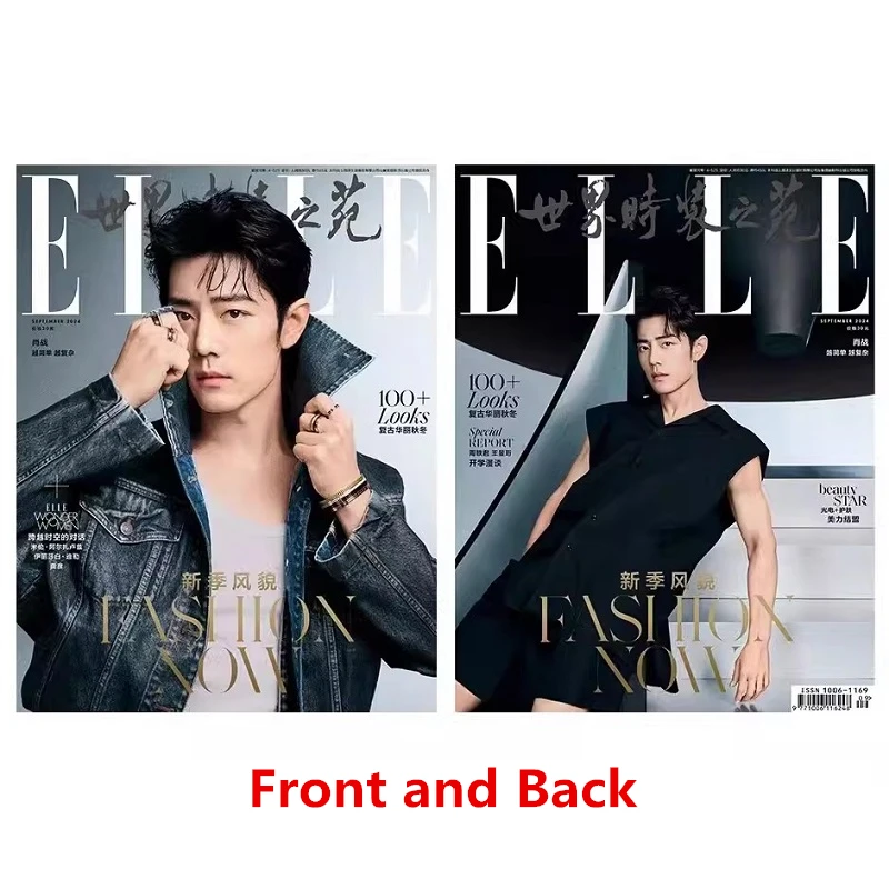Xiao-Zhan-ELLE-Revista-Cole-o-do-Livro-Capa-Dupla-Incluir-P-gina ...