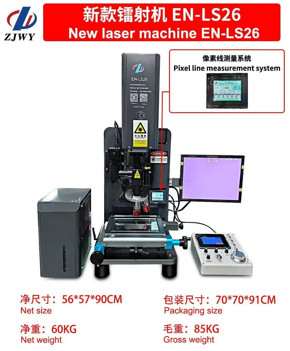 ZJWY EN-LS26 2025 New Upgrade OLED/LCD ITO Laser Machine With Pixel ...