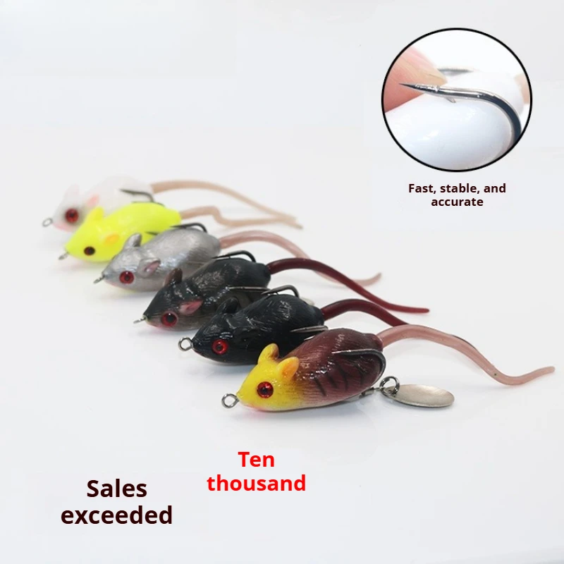 5PCS Bionic Frog Mouse Soft Lure Set 4.5cm 10.5g Freshwater Fishing ...