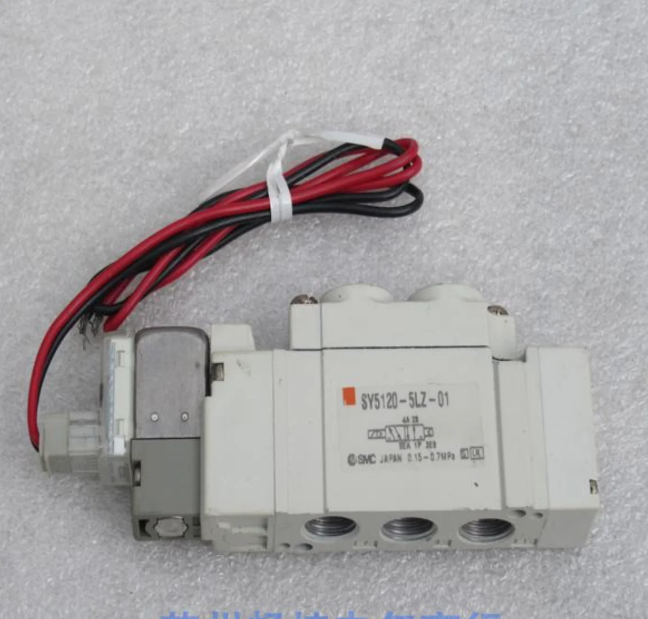 1PCS NEW SMC Solenoid valve SY5120-5LZ-01