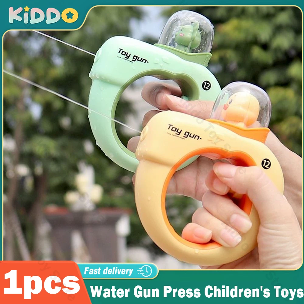 Water-Gun-Press-Children-s-Toys-Dinosaur-Egg-Pistol-Press-Type-Small ...