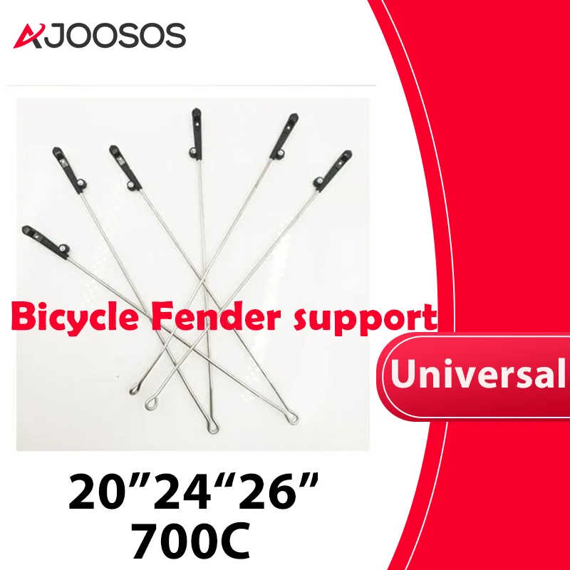 20-24-26Inch-700C-Bicycle-Fenders-Support-Mountain-Bike-Mudguard-Fender ...