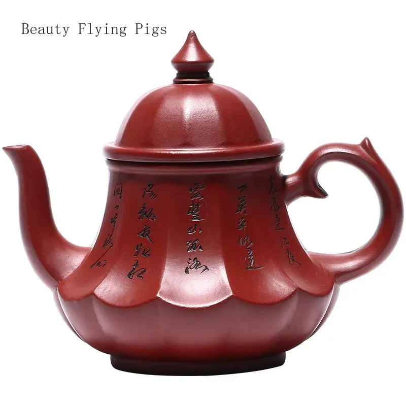 13-2X11-1CM-Chinese-Creative-Original-Mineral-Purple-Clay-Pot-Ancient ...