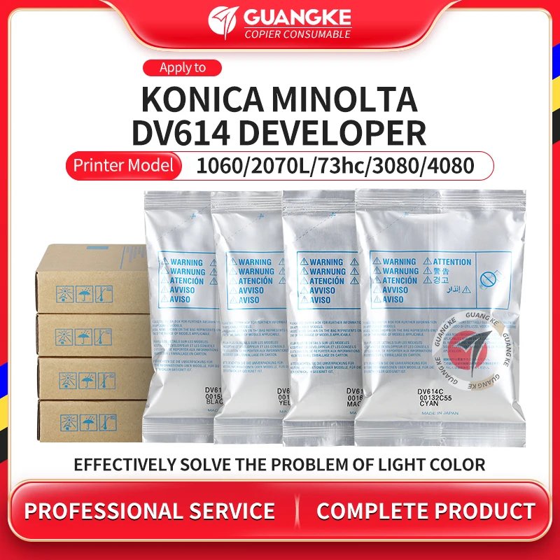 High-Quality-DV-614-DV614-Developer-Powder-For-Konica-Minolta-C1060-C1060L-C1070-C2060-C2060L ...