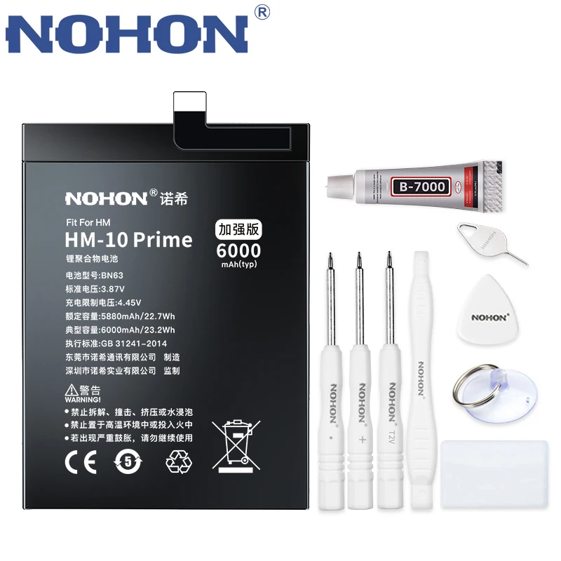 NOHON BN63 BN62 BN56 BN54 Battery For Xiaomi Redmi 10 Prime 9 12 9A 9C ...