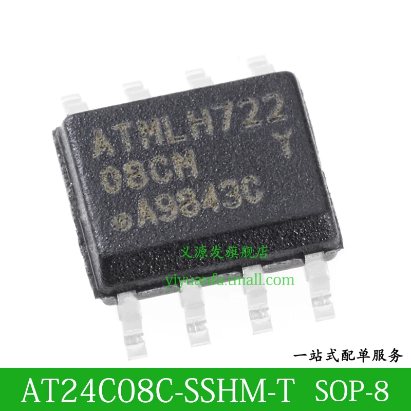 08CM 24C08 AT24C08C SSHM T 10PCS SOP 8 EEPROM CHIP IC| | - AliExpress
