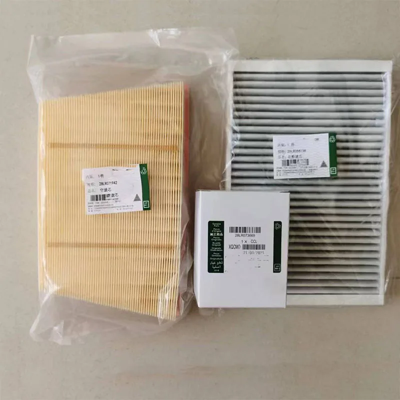 FOR Land Rover Air Filter Range Rover Discovery Sport 2.0l LR071942 ...