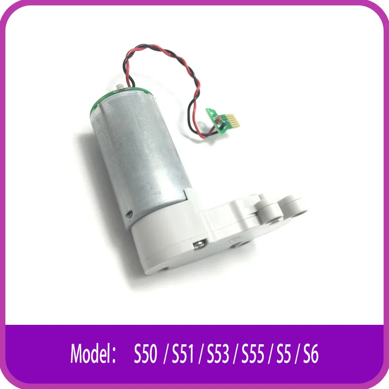 Main-Brush-Motor-for-Roborock-Robot-Vacuum-cleaner-S50-S51-S53-S55-S5-S6.jpg