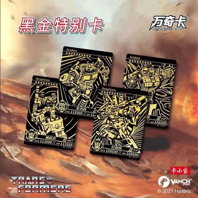 Transformers Cards To Print
