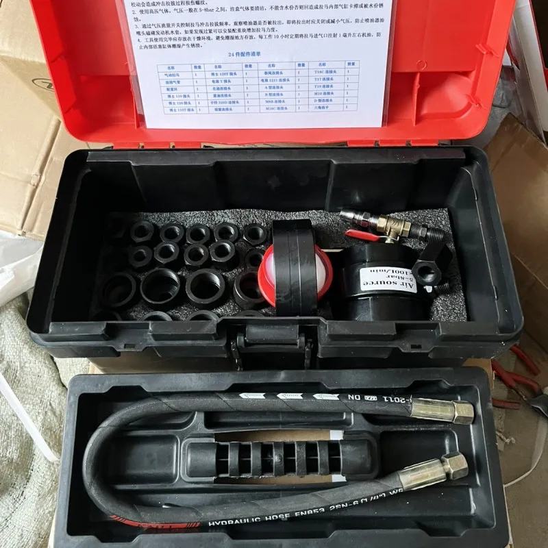 Diesel-Common-Rail-Injector-Pneumatic-Puller-Common-Rail-Injector-Air ...