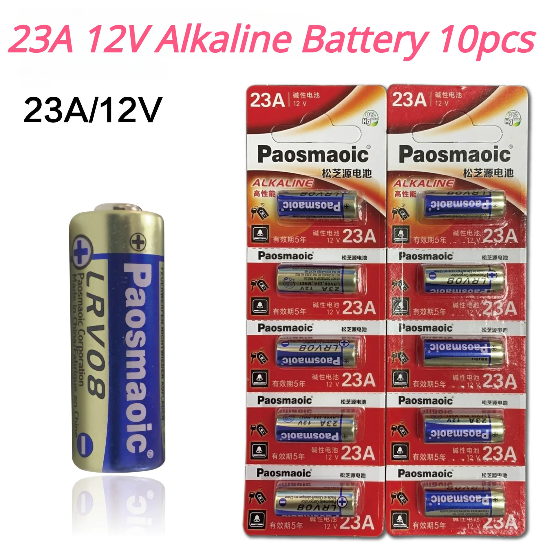 무선 초인종 알람 리모컨 장난감용 알카라인 배터리, 23A 12V, 10 개, 23A, 12V, 23GA, A23S, E23A ...