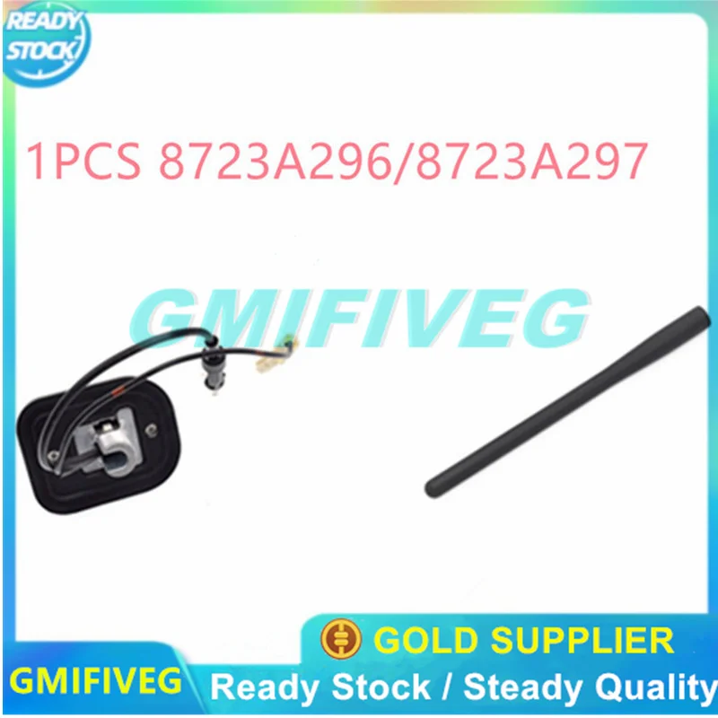 เสาสัญญาณวิทยุบนหลังคา8723A297 8723A296สัญญาณหลักของเสาอากาศสำหรับ ...