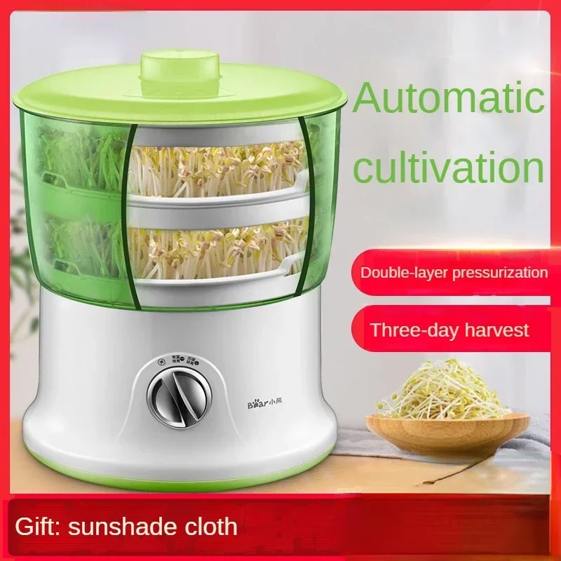 Bean-Sprout-Machine-220V-Automatic-Double-layer-Large-Capacity-Machine ...