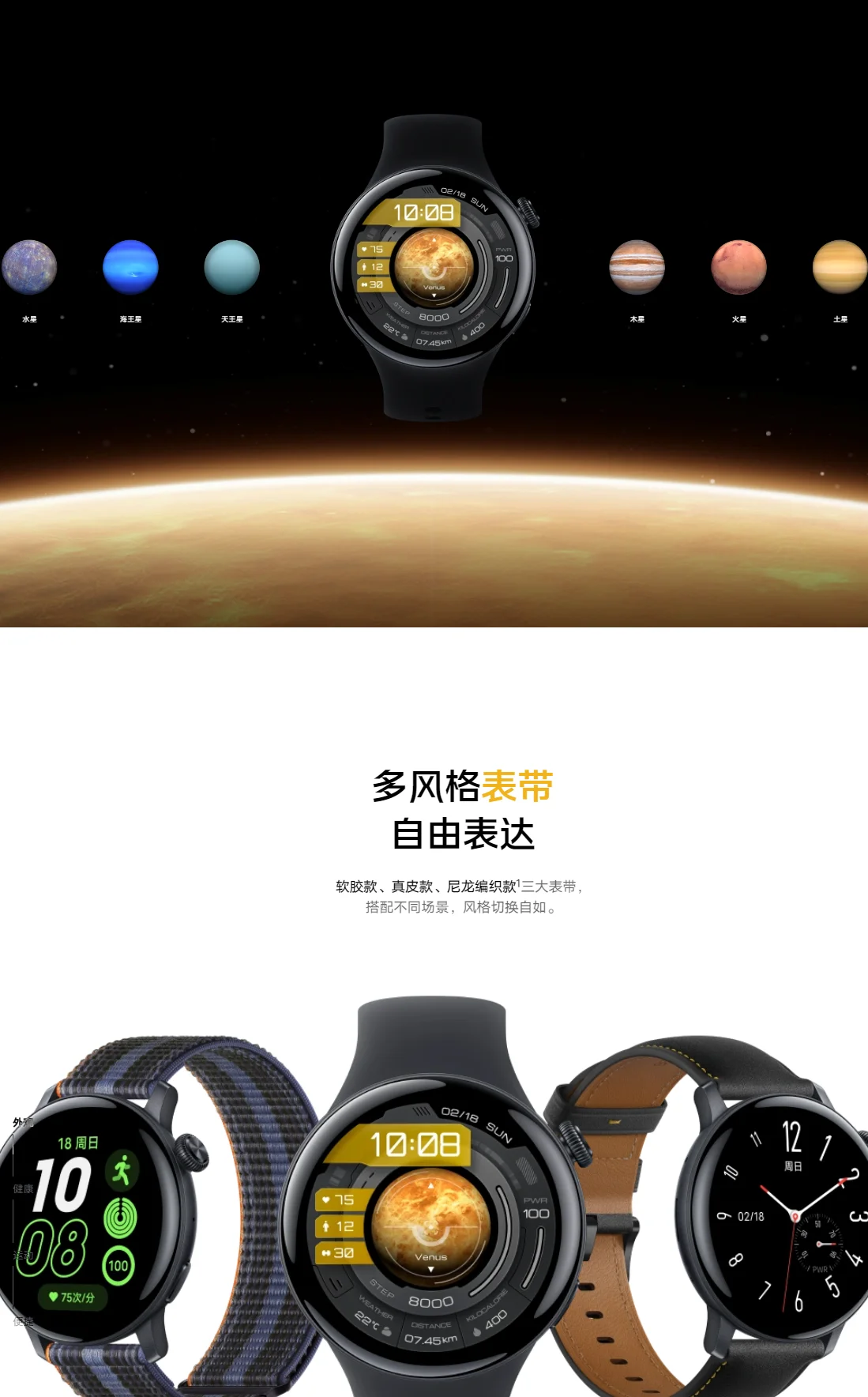 Original IQOO Watch eSIM smartwatch Bluetoothwatch : Gearbest