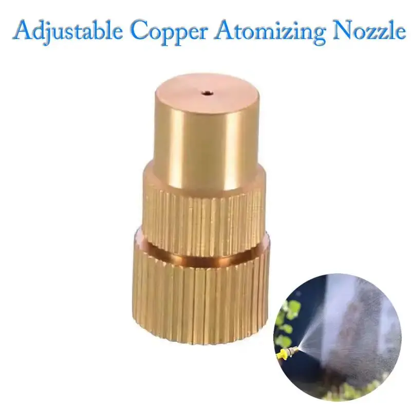 Mini Agricultural Copper Atomizing Nozzle Spraying End For Pressure ...