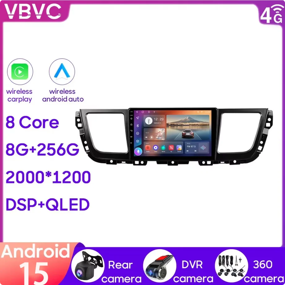 For Maxus G10 2014 - 2023 Car Android 15 Head Unit Radio Multimedia ...