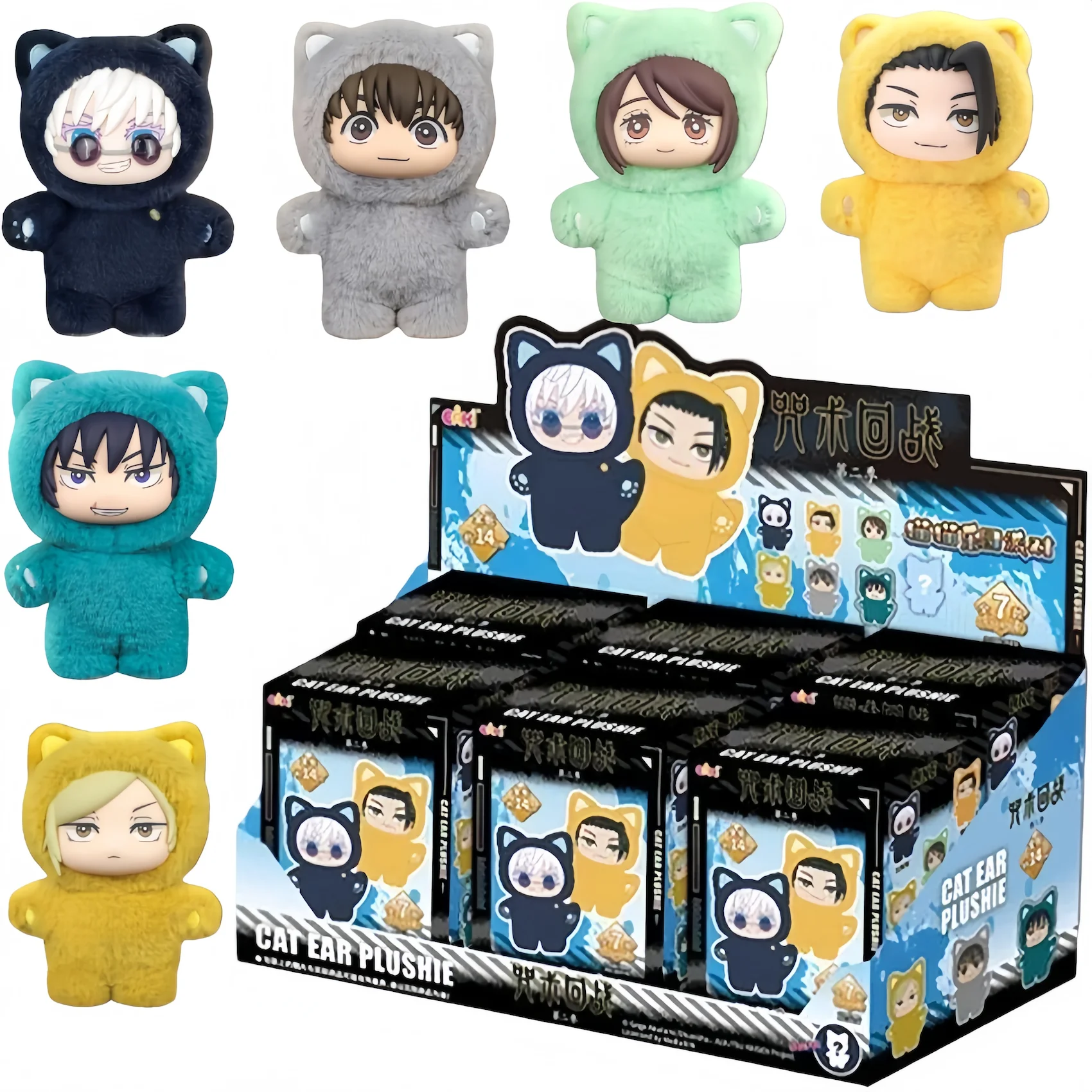 Discover the JJK Cat Blinds Box: A Must-Have for Anime Fans and Collectors