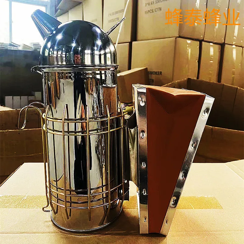 Elevated-round-head-brown-leather-drum-smoke-sprayer-stainless-steel ...