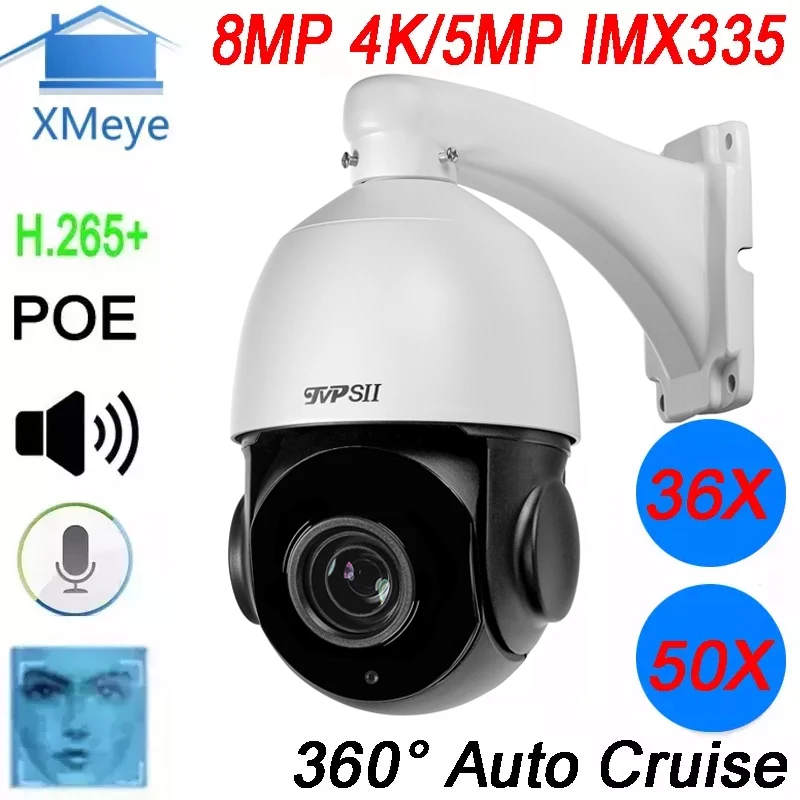 ONVIF-POE-PTZ-IP-360-5MP-IMX335-36X.jpg