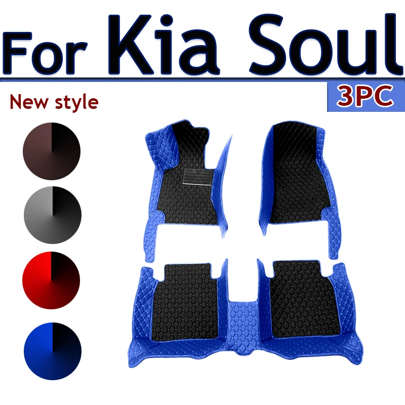 Carpets-For-Kia-Soul-2016-2015-2014-2013-2012-2011-2010-Auto-Styling ...