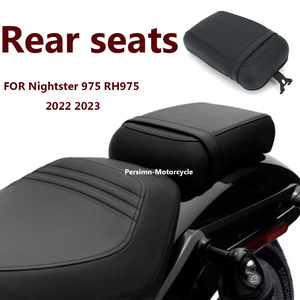 RH975 New Motorcycle Seat Pad Passenger Seat Pad Rear Pillion Solo ...