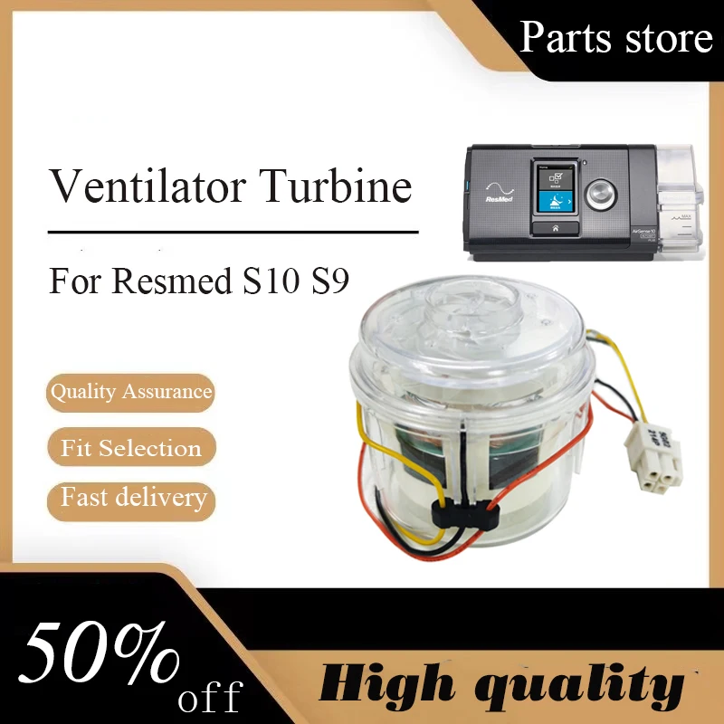 Ventilator-Turbine-7000-Pa-High-Pressure-Blower-For-Resmed-S10-S9 ...