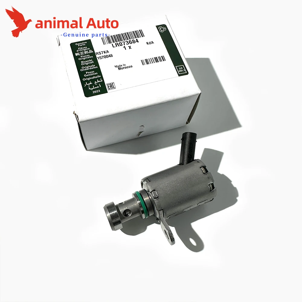 FOR LAND ROVER RANGE ROVER IV L405 RRS Evoque Discovery 5 Jaguar Piston ...
