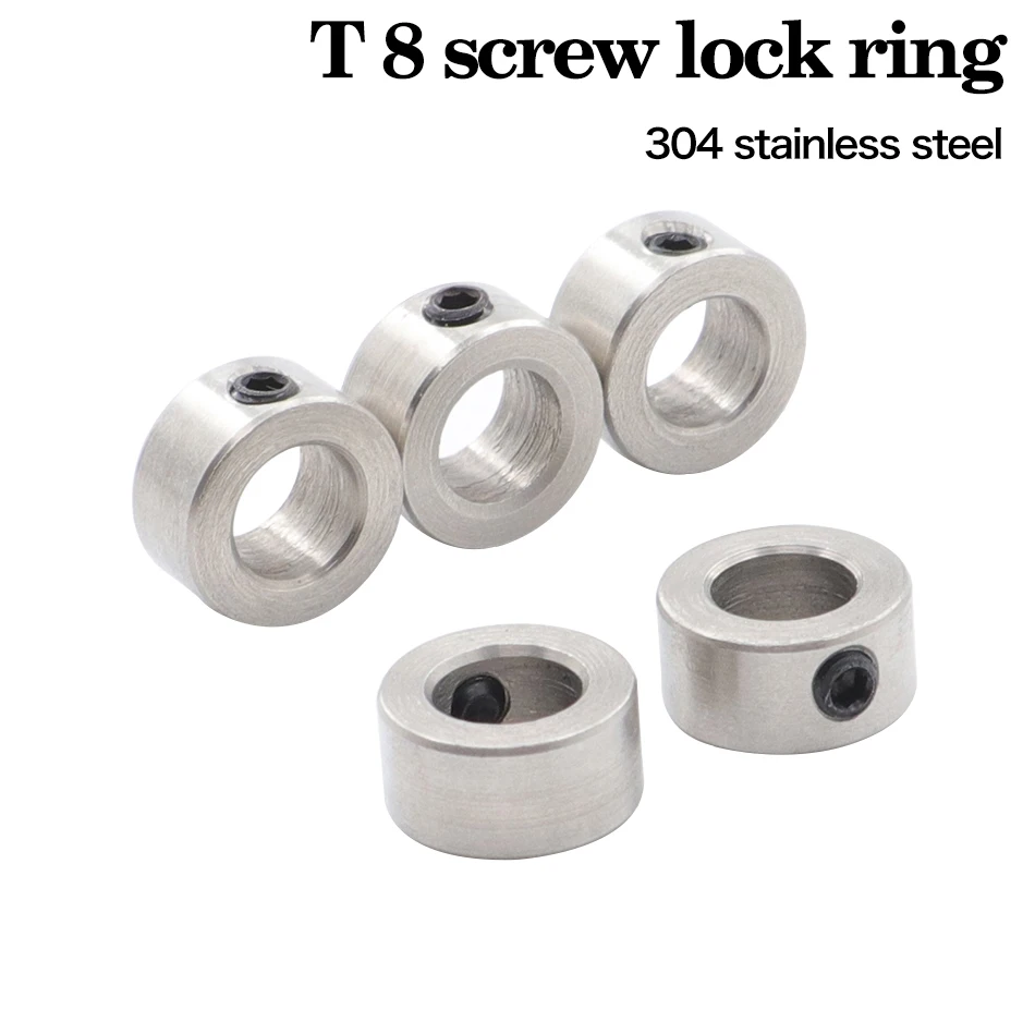 5pcs-T8-lead-screw-lock-ring-8mm-shaft-lock-ring-suitable-for-T8-lead ...