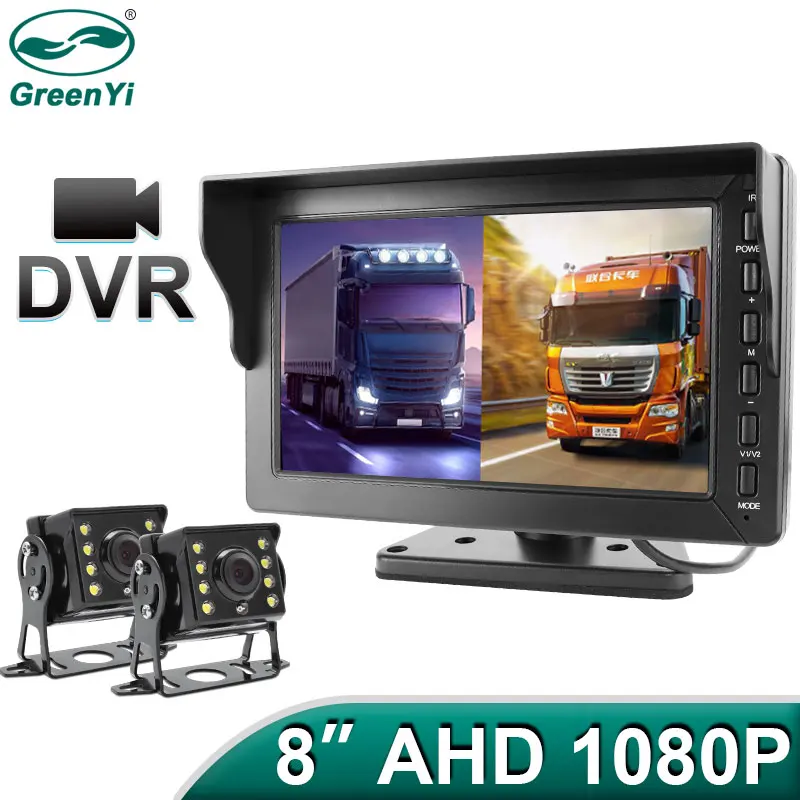 Grabador DVR HD AHD 1080P de 8 pulgadas para camión, autobús, vehículo ...