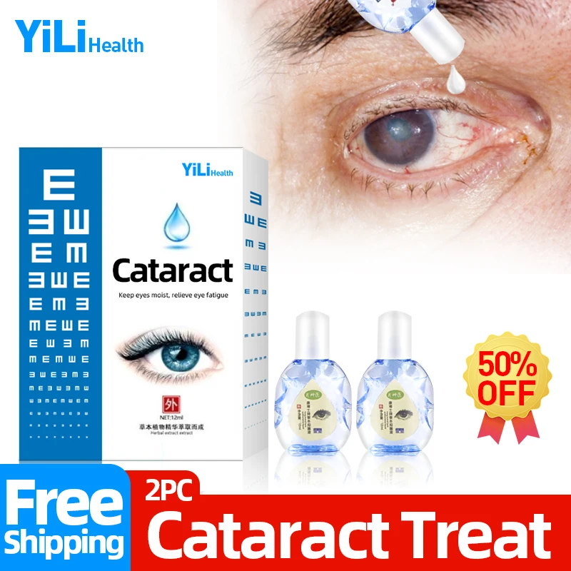 12ml-Eye-Drops-For-Cataract-Cure-Medical-Cleanning-Detox-Relieves-Blurred-Vision-Care-Drops ...
