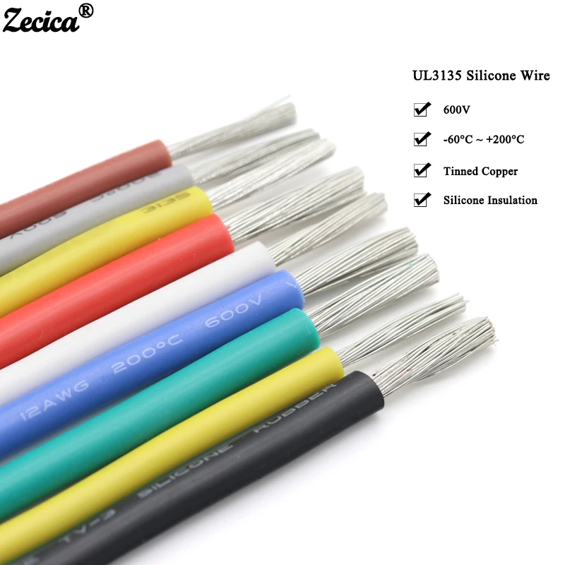 부드러운 유연한 실리콘 와이어, 고온 내성, 30 28 26 24 22 20 18 16 14 12 AWG 전자 구리 와이어, 2 m, 5 m, 10m, UL3135 ...