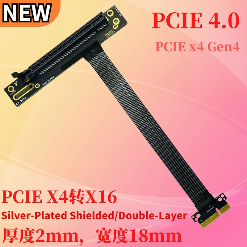 Silver-Plated Shielded PCIe 4.0 X4 to X16 Riser Cable PCI-E 4x 16x ...
