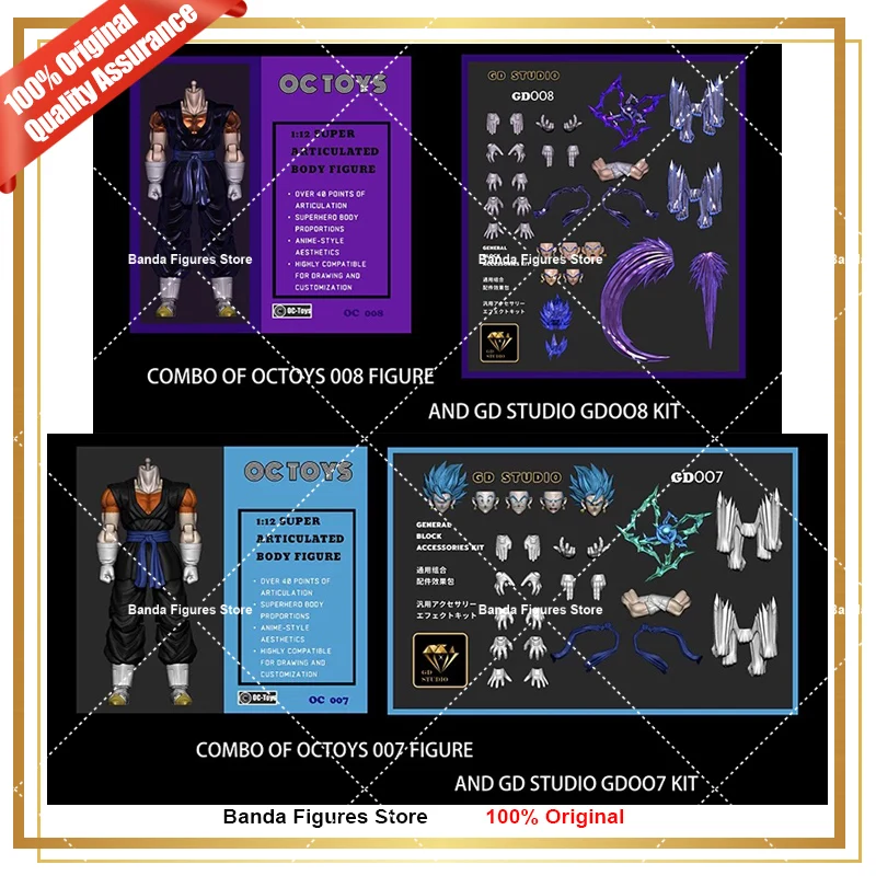 Original OC TOYS GD STUDIO 1/12 Vegetto Combo de Octoys 008 Super ...
