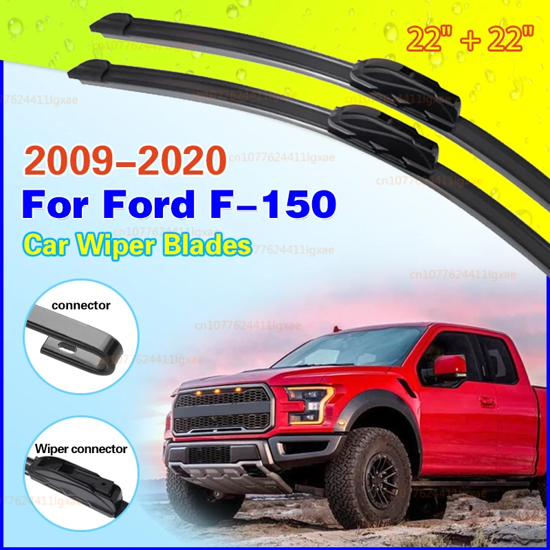 Ford F150 Wiper Blade Size