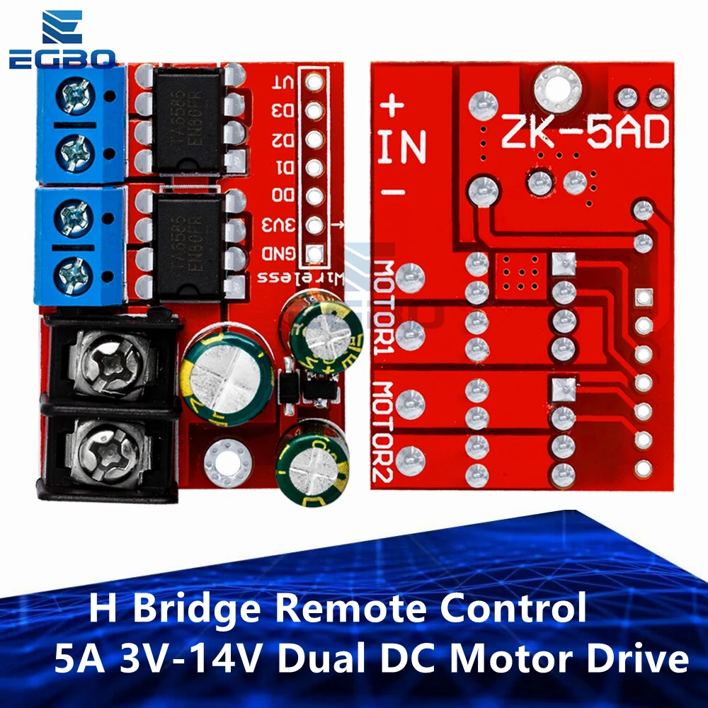 1~10PCS H Bridge Remote Control 5A 3V-14V Dual DC Motor Drive Module ...