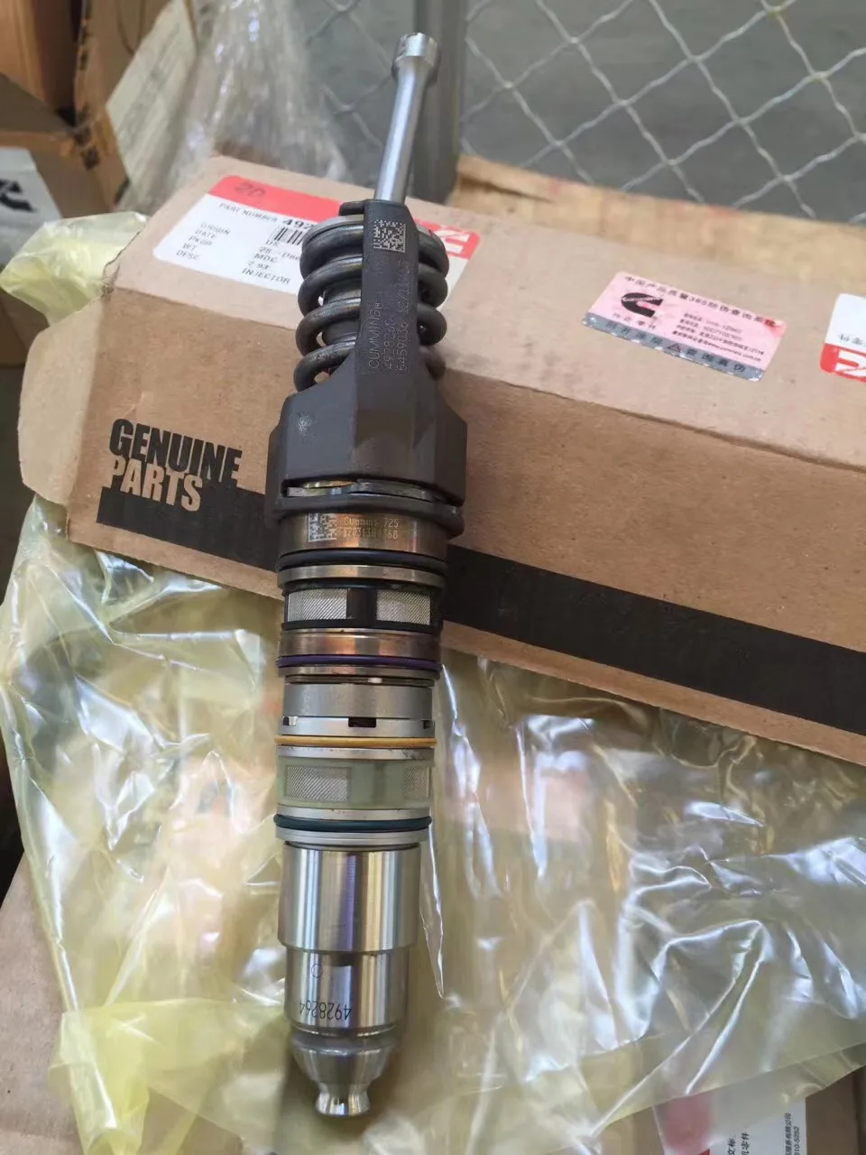 Generator-set-Cummins-engine-QSX15-ISX15-X15-fuel-injection-nozzle ...