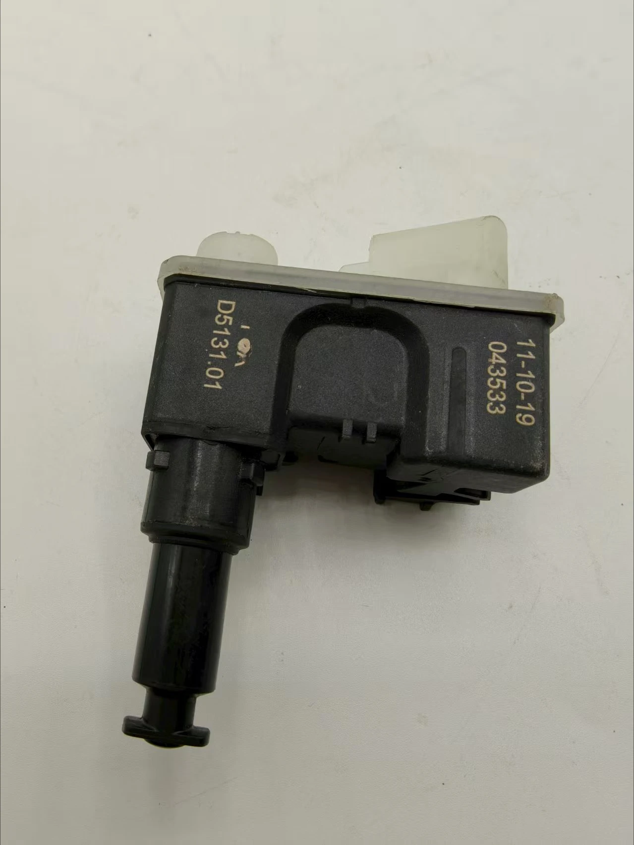 9810871780 Lock Actuator for Peugeot 3008 5008 508 Citroen C4 C5 Fuel ...