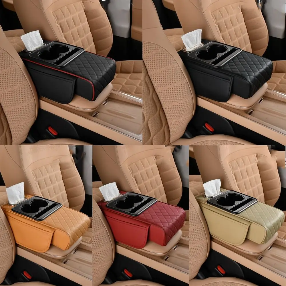 Portable Center Console Armrest Cushion Multifunctional with Cup Holder ...