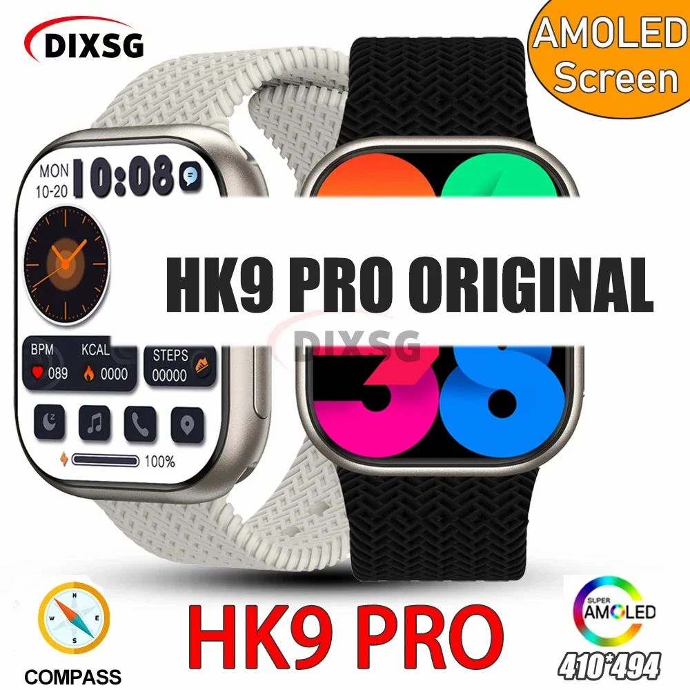 New-HK9-PRO-Smart-Watch-Series-8-2-02-AMOLED-Infinite-Screen-Compass ...